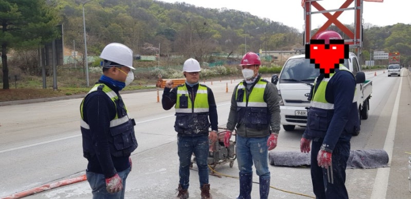 제일세이프티 제일안전 교통차단공사 응력완화줄눈 팽창줄눈 고속도로차단전문 도로차단전문 네이버 블로그