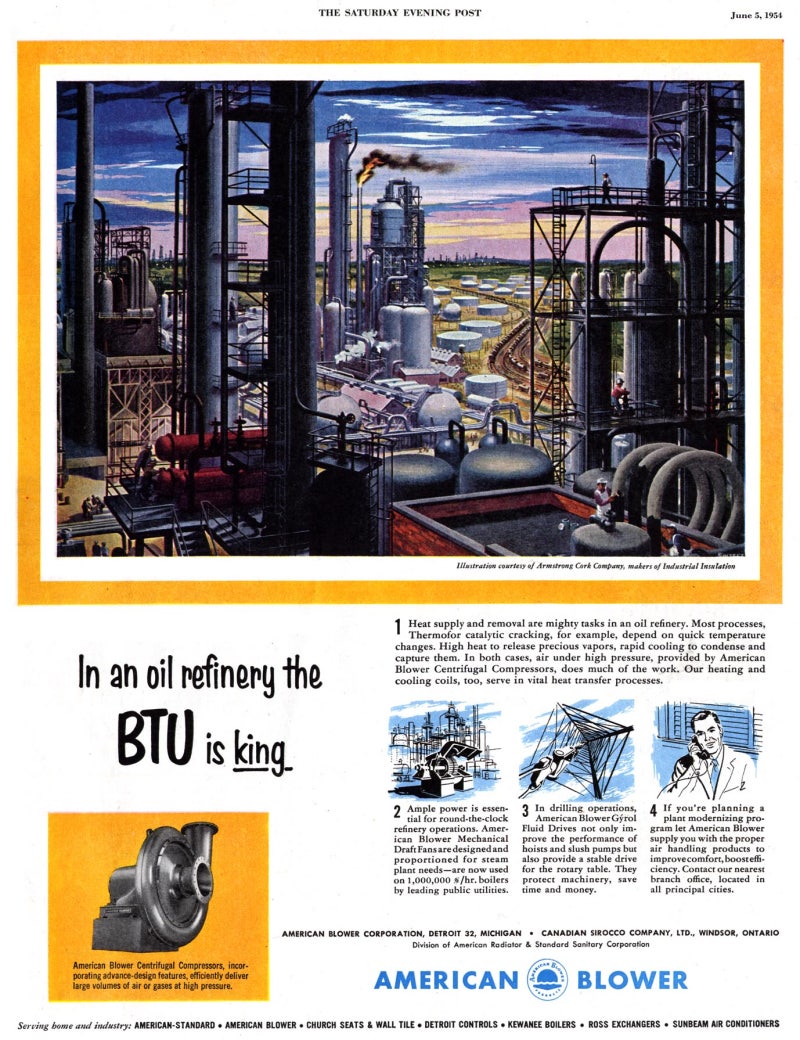 프랭크 솔테스(Frank Soltesz)의 1940~50년대 건물 내부 그림 : 네이버 블로그