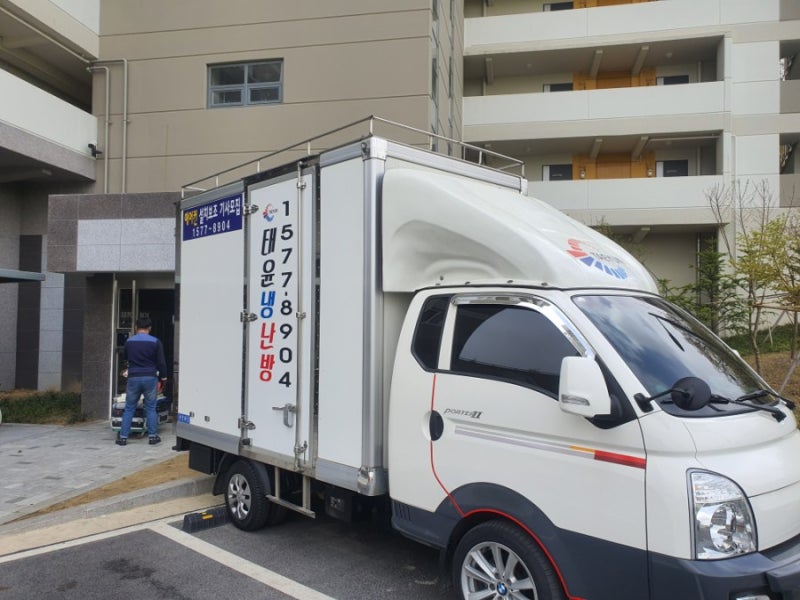 아산에어컨판매설치 부터 아산에어컨이전설치까지 태윤냉난방 시공후기~ 네이버 블로그