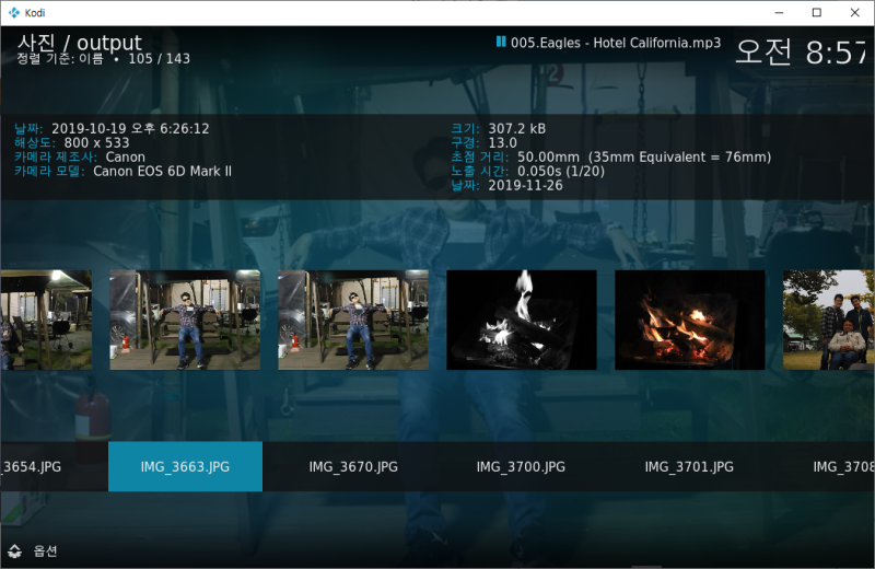 윈도우 FTP 스트리밍(FTP Streaming Windows) : 네이버 블로그