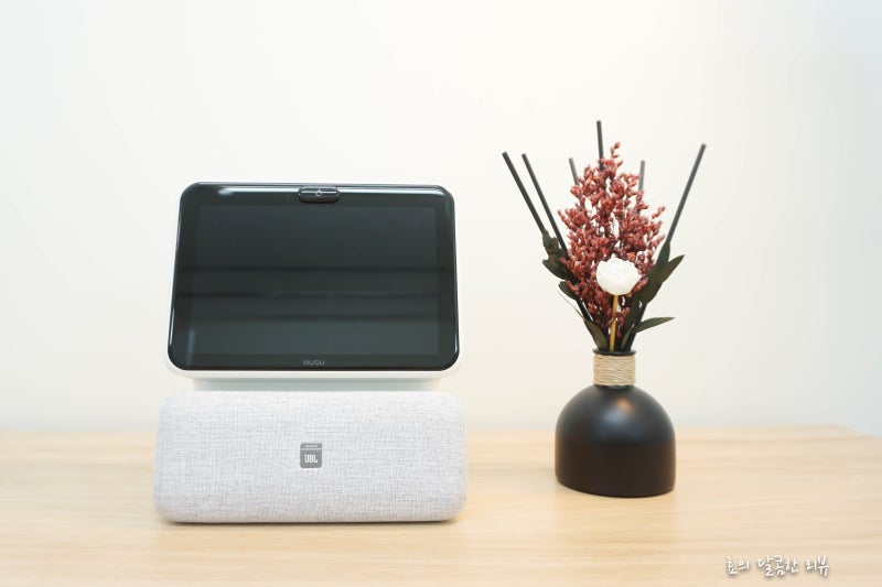 AI 스피커 누구네모(NUGU nemo) 아리아를 소개합니다. : 네이버 블로그