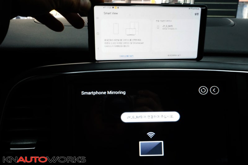 [SM6] 제이와이커스텀 JY-N7000 내비게이션 매립 + 미러링동글 추가작업 : 네이버 블로그