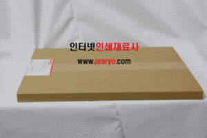 마스터 페이퍼 출력 : 네이버 블로그