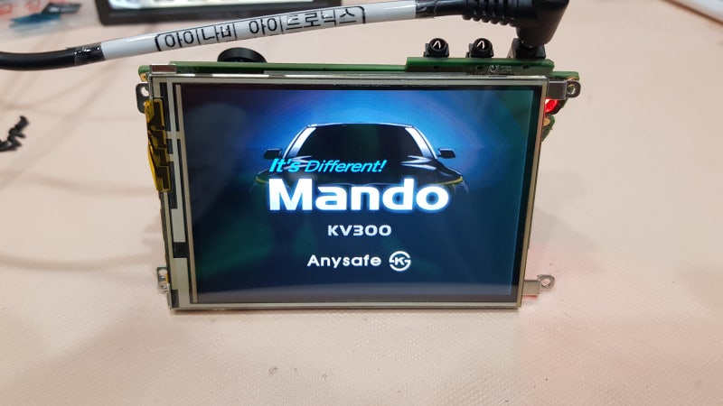 블랙박스 수리 만도 KV300 전방카메라 불량 이미지센서 수리 : 네이버 블로그