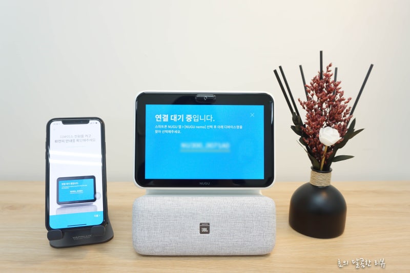 AI 스피커 누구네모(NUGU nemo) 아리아를 소개합니다. : 네이버 블로그