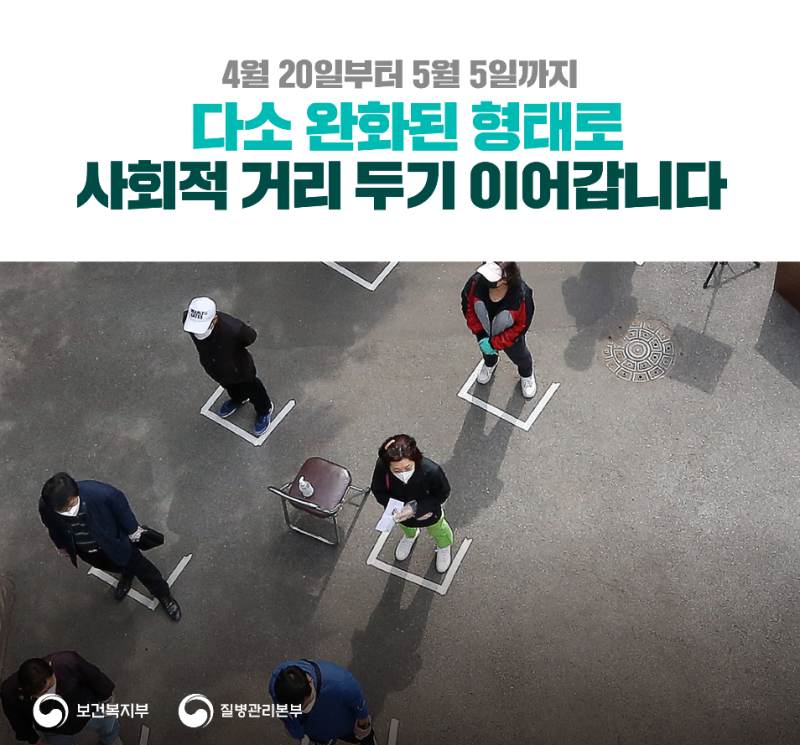 시원한 대나무숲 맹종죽테마파크로 봄나들이 어떠세요 네이버 블로그