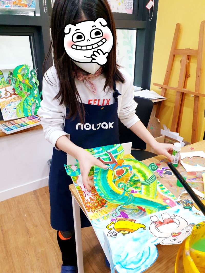 김포구래동예비초 창의력과 상상력을 위한 초등미술의 시작♡ 네이버 블로그