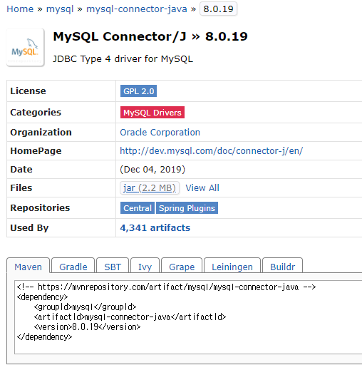[Eclipse] Data Source Explorer > MariaDB : 네이버 블로그