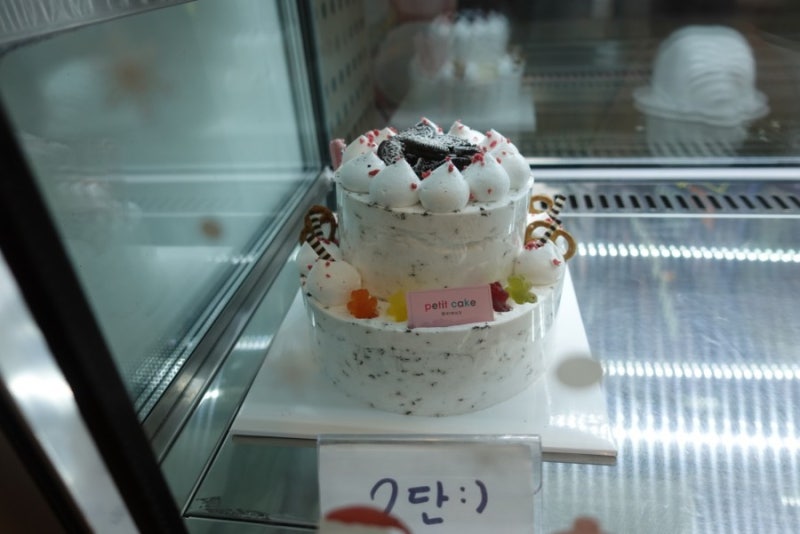 안산 중앙동 케이크 수제 레터링케이크가 만원대 쁘띠케이크 네이버 블로그