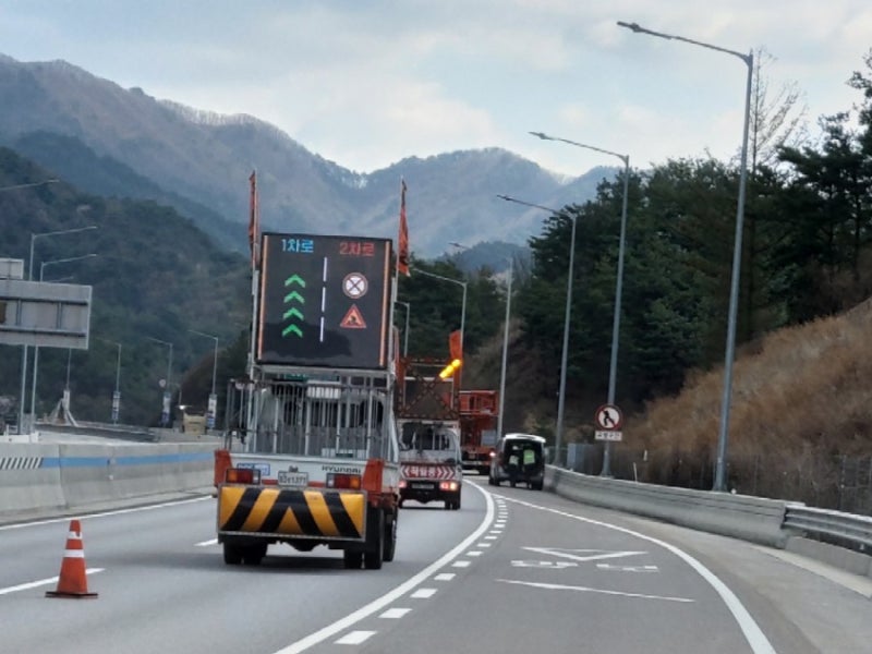 제일세이프티 제일안전 교통차단공사 도로차단전문 고속도로차단전문 교량안전진단 네이버 블로그