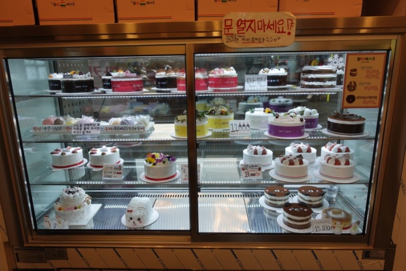 안산 중앙동 케이크 수제 레터링케이크가 만원대 쁘띠케이크 네이버 블로그