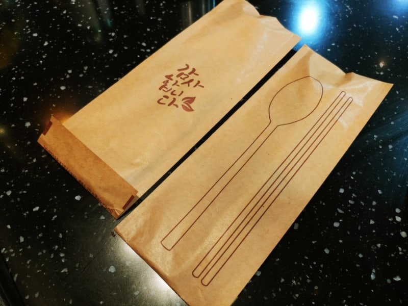 남양주다산맛집 별미양곱창이 도농역맛집 인정 네이버 블로그