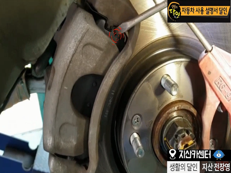 자동차 제동시 브레이크 밟으면 소음소리이 삐이익 정비 요령 점검 방법 네이버 블로그