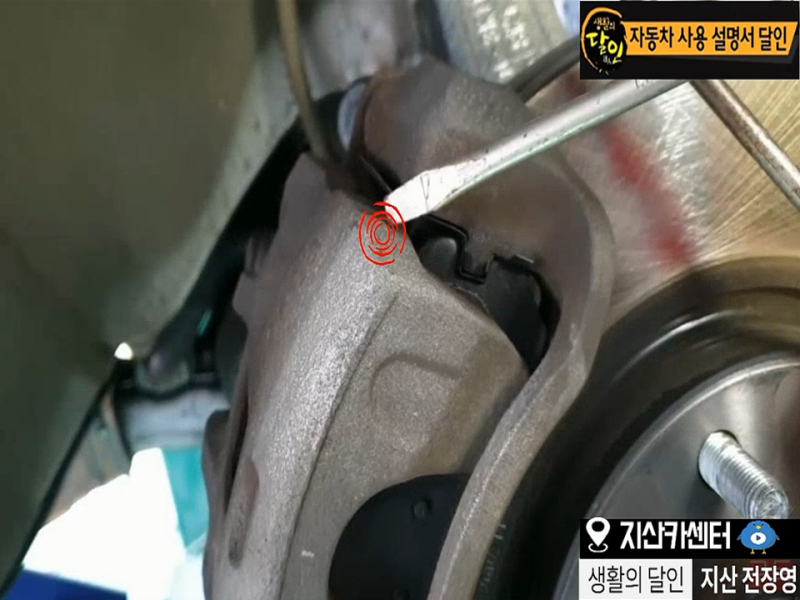 자동차 제동시 브레이크 밟으면 소음소리이 삐이익 정비 요령 점검 방법 네이버 블로그