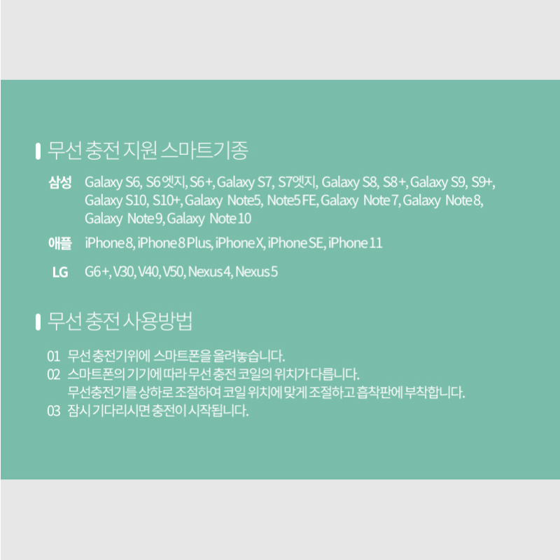 홍보물닷컴 And 판촉물기념품 고속무선충전기 단체선물 제작 거치대겸용 바운스qi 멀티 고속무선충전기 네이버 블로그