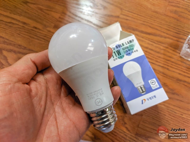 삼파장램프 20W급 두영조명 11W E26 벌브 LED 엘이디 전구 구매 : 네이버 블로그