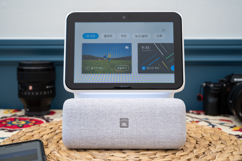 인공지능 AI 스피커 누구네모 이제 7인치 터치스크린으로 즐겨! : 네이버 블로그