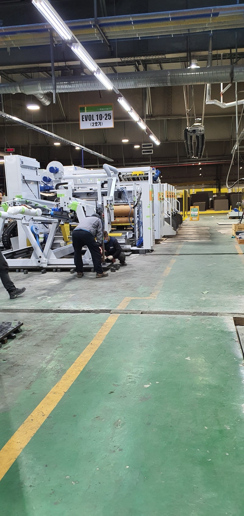 evol100 설치 : 네이버 블로그