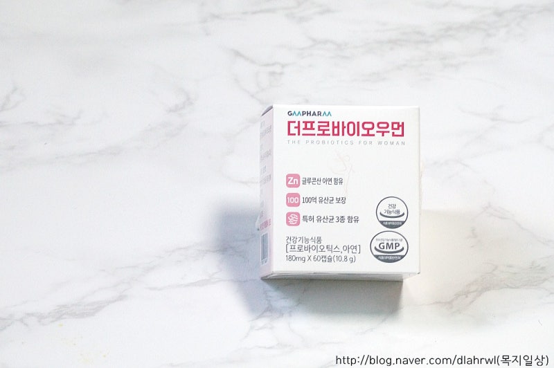 여성유산균 추천 약사가 만들어서 믿음가는 지엠팜 더프로바이오우먼 네이버 블로그