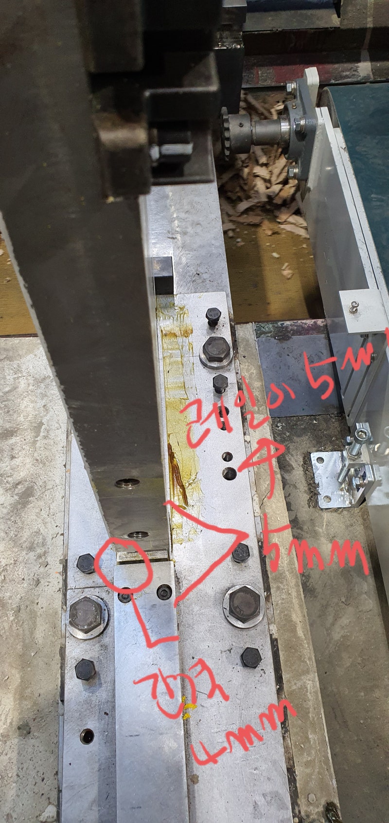 evol100 설치 : 네이버 블로그