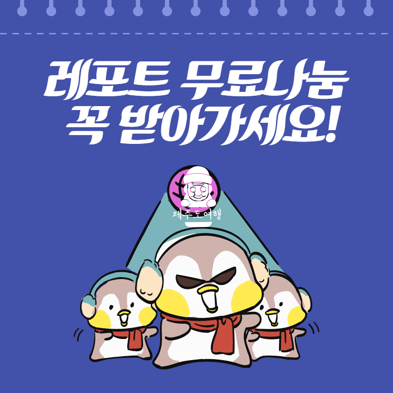 원격평생교육의 사례를 찾아, 홈페이지의 구성과 운영형태와 관련학과등을조사 : 네이버 블로그