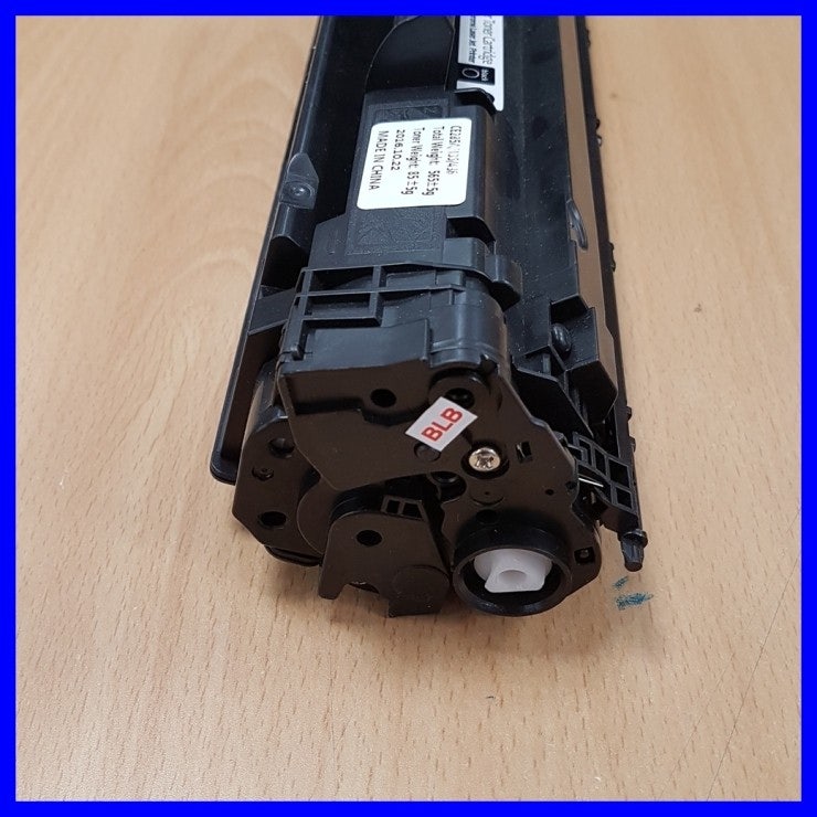 캐논프린터-LBP-6000토너 : 네이버 블로그