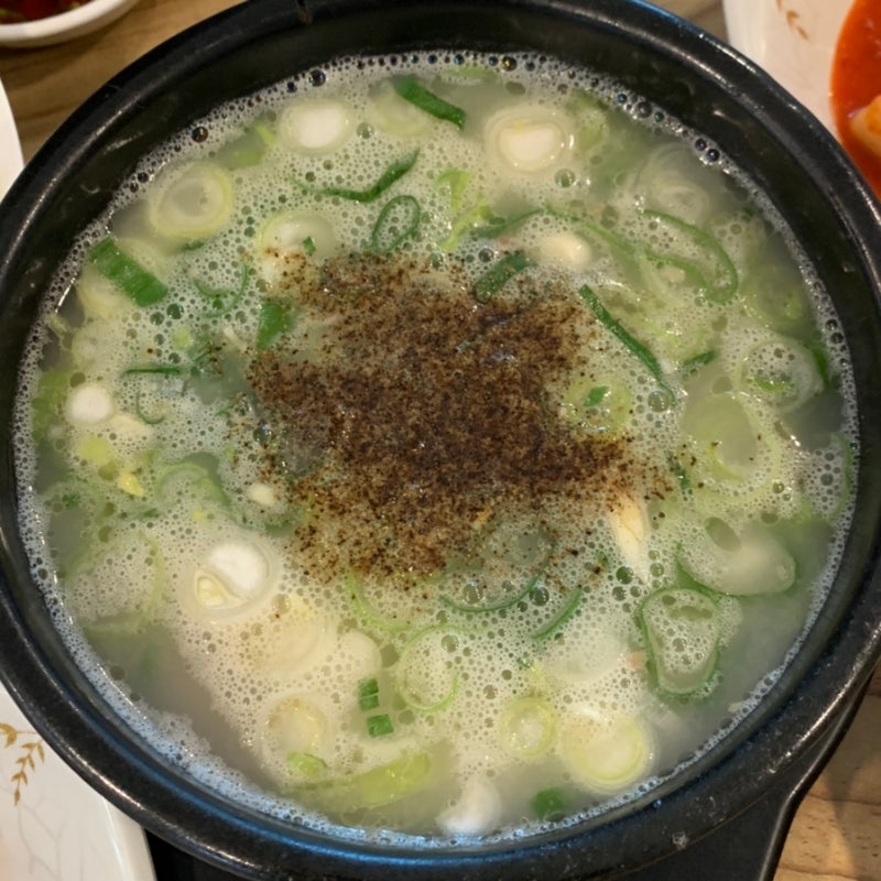 여수 이락정 여수 영취산 맛집 소머리곰탕 육회비빔밥 네이버 블로그