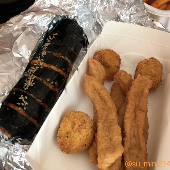 신전떡볶이 꿀조합 메뉴 추천 신전김밥 오뎅튀김 크림치즈볼 네이버 블로그