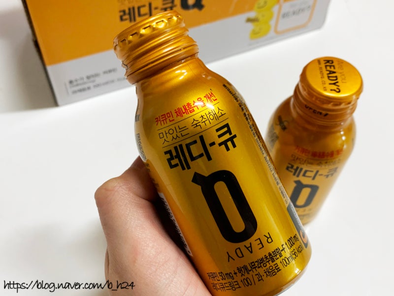 한독레디큐 레디큐 Ready Q 맛있는 숙취해소제 숙취드링크 네이버 블로그