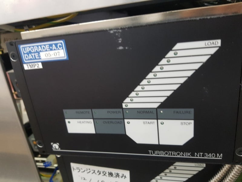 Leybold turbovac 340M & turbotronik nt340M(sold out) : 네이버 블로그