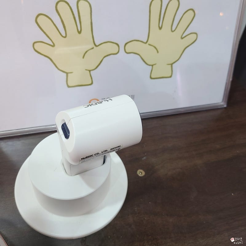 화정점 쿠우쿠우 로봇이 서빙하는 초밥 뷔페 원흥점일산호수점 비교가격다름 네이버 블로그