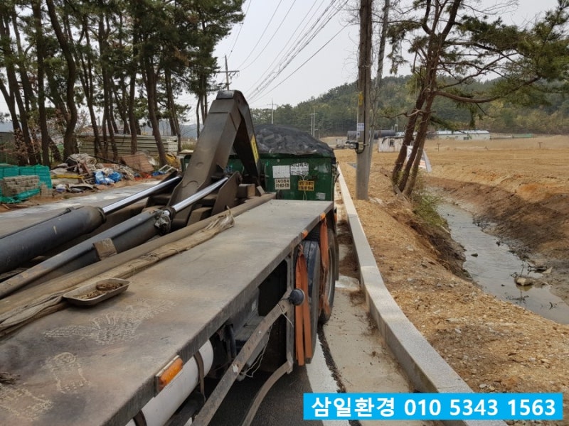 암롤박스압롤박스 폐기물처리업체 네이버 블로그