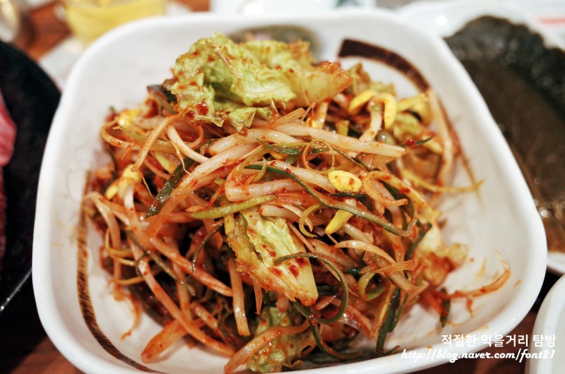 방배동 맛집방배동 소고기 명인등심 네이버 블로그
