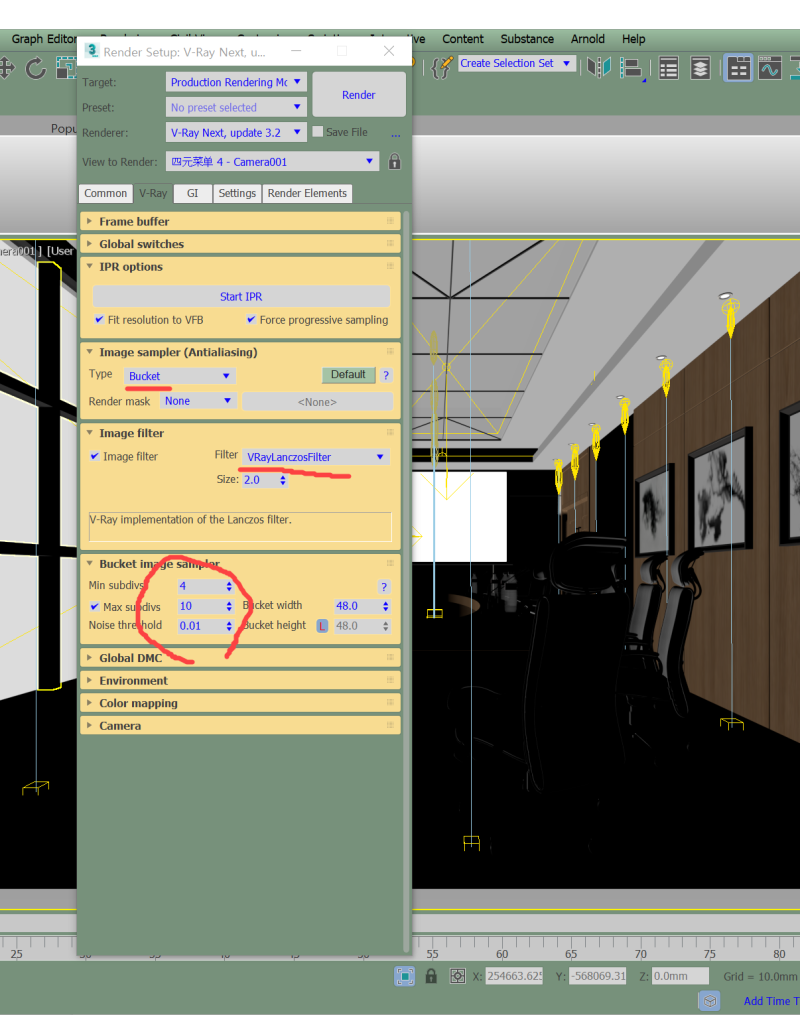 3d max 실내인테리어투시도 배우기 : 네이버 블로그