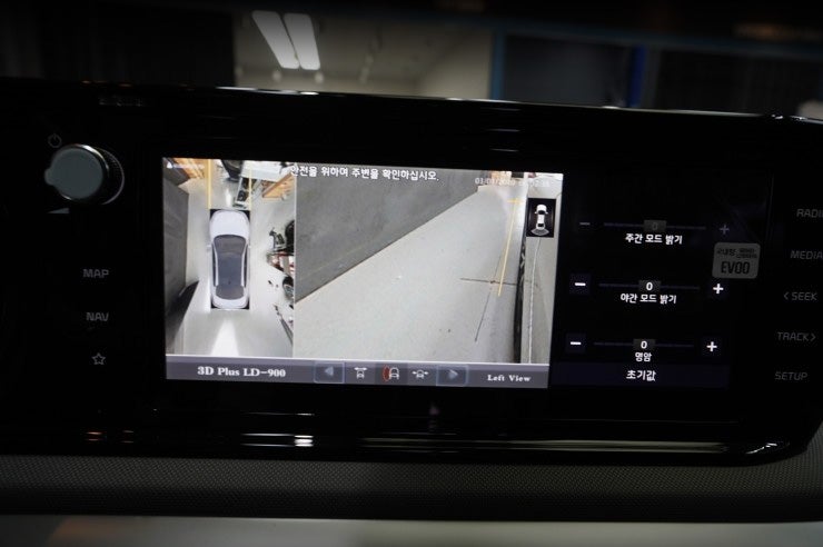 3세대 K5 DL3 어라운드뷰, DL3 주차도 3D 어라운드뷰가 책임집니다. ! : 네이버 블로그
