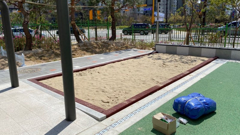 유치원 모래놀이장 덮개 제작 설치 모래놀이터 덮개 네이버 블로그