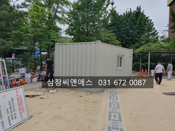 3x6중고컨테이너가격 컨테이너임대가격콘테이너렌탈가격컨테이너박스가격중고컨테이너가격컨테이너가격 네이버 블로그