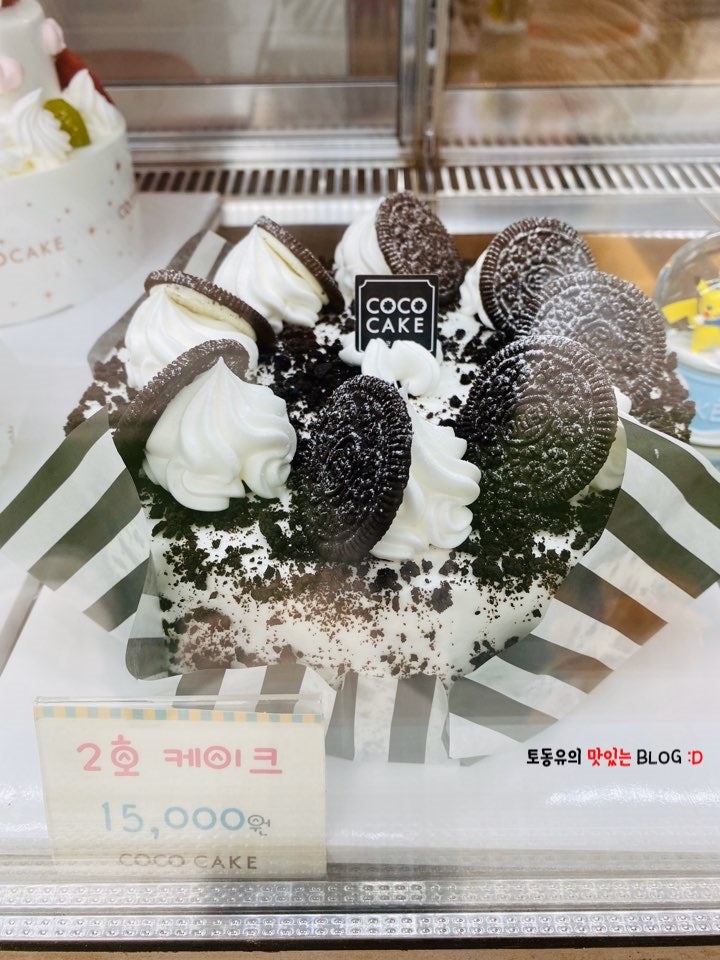 시흥 은계지구 카페 코코케이크 만원케이크 네이버 블로그