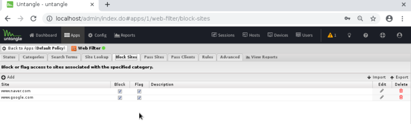 Web Filter(Feat. 유해 사이트 차단 솔루션) - Untangle UTM 모듈 : 네이버 블로그