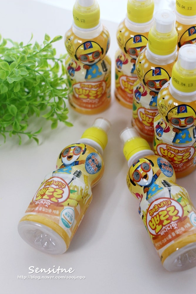 뽀로로 음료수 신제품 바나나맛 유아음료로 딱이야 : 네이버 블로그
