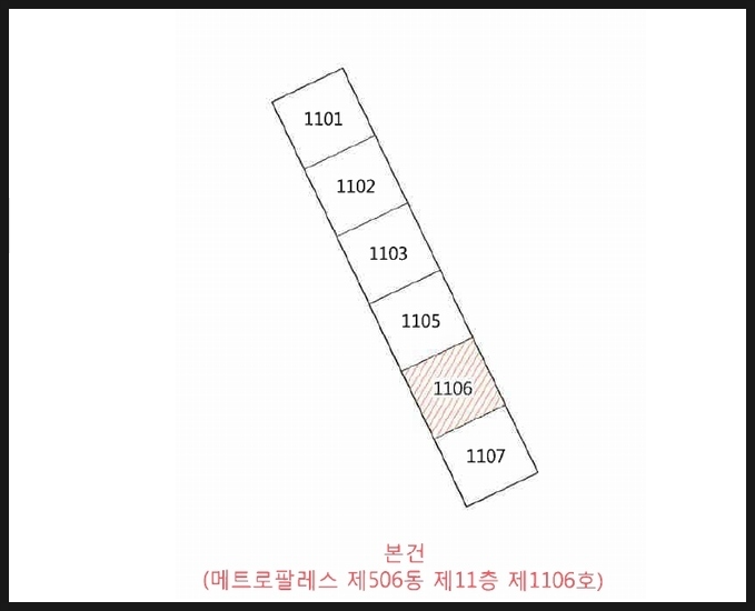 대구아파트경매수성구 만촌동 메트로팔레스 네이버 블로그