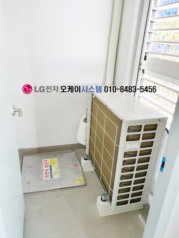 시공사례 대구 연경 금성백조예미지 108동 시공후기 네이버 블로그