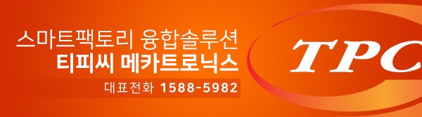 마그네트식 로드레스 실린더 - AMR 시리즈 : 네이버 블로그