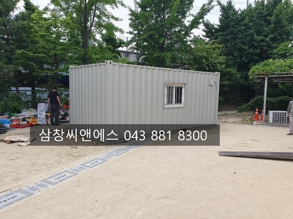 3x6중고컨테이너가격 컨테이너임대가격콘테이너렌탈가격컨테이너박스가격중고컨테이너가격컨테이너가격 네이버 블로그