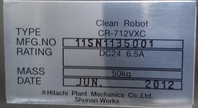 HITACHI M-712XT TM ROBOT CR712-VXC 중고 제품 판매 : 네이버 블로그