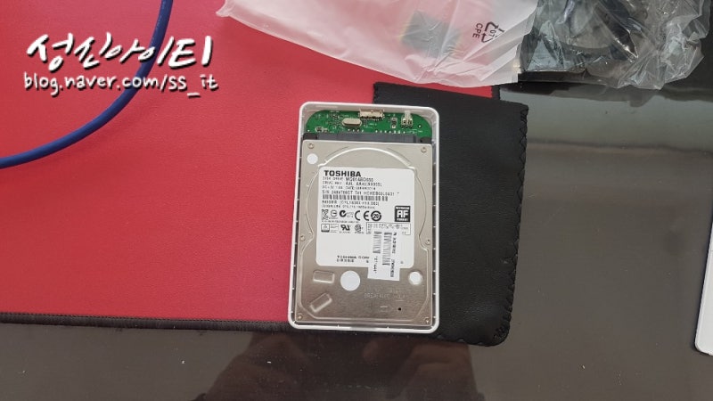 LG15N53 노트북 SSD설치(초간단) : 네이버 블로그