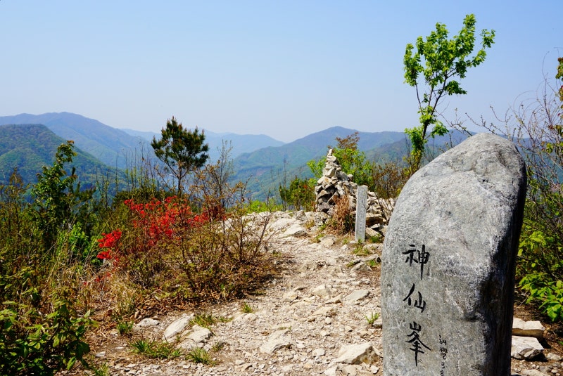 수도권 산행지 청평호 둘레길 · 울업산 신선봉 등산 코스경기도 가평 네이버 블로그