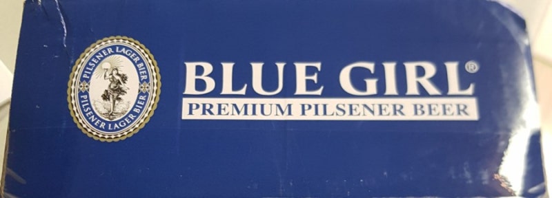 블루걸 맥주 Blue Girl beer : 네이버 블로그