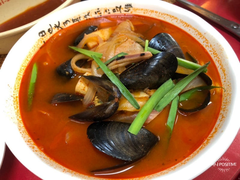 군포 당동 맛집 대박짬뽕 세트메뉴 가성비 최고야 네이버 블로그