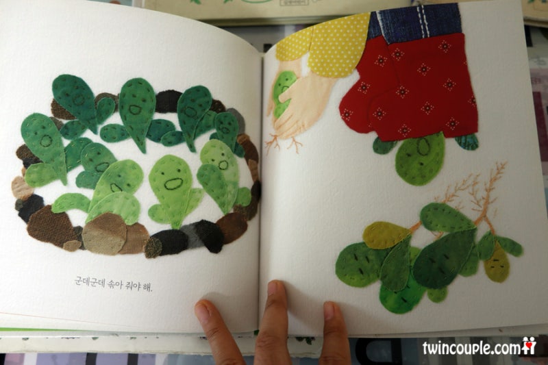 초등학교 1학년 권장도서 50권 읽어보고 느낀 점 및 책 추천 네이버 블로그